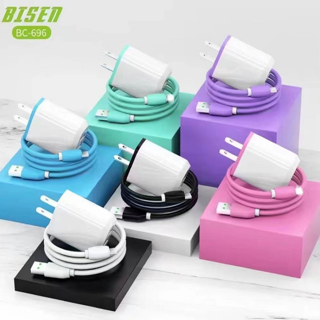 BISEN Dual-hole Socket (2USB) 2.4A Fast Charging Travel Charger(BC-696 ...