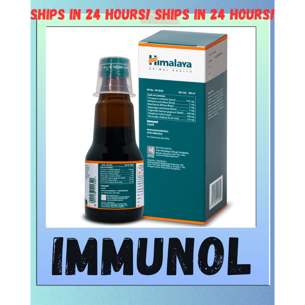 Original Immunol Syrup Green Box PSH | Shopee Philippines