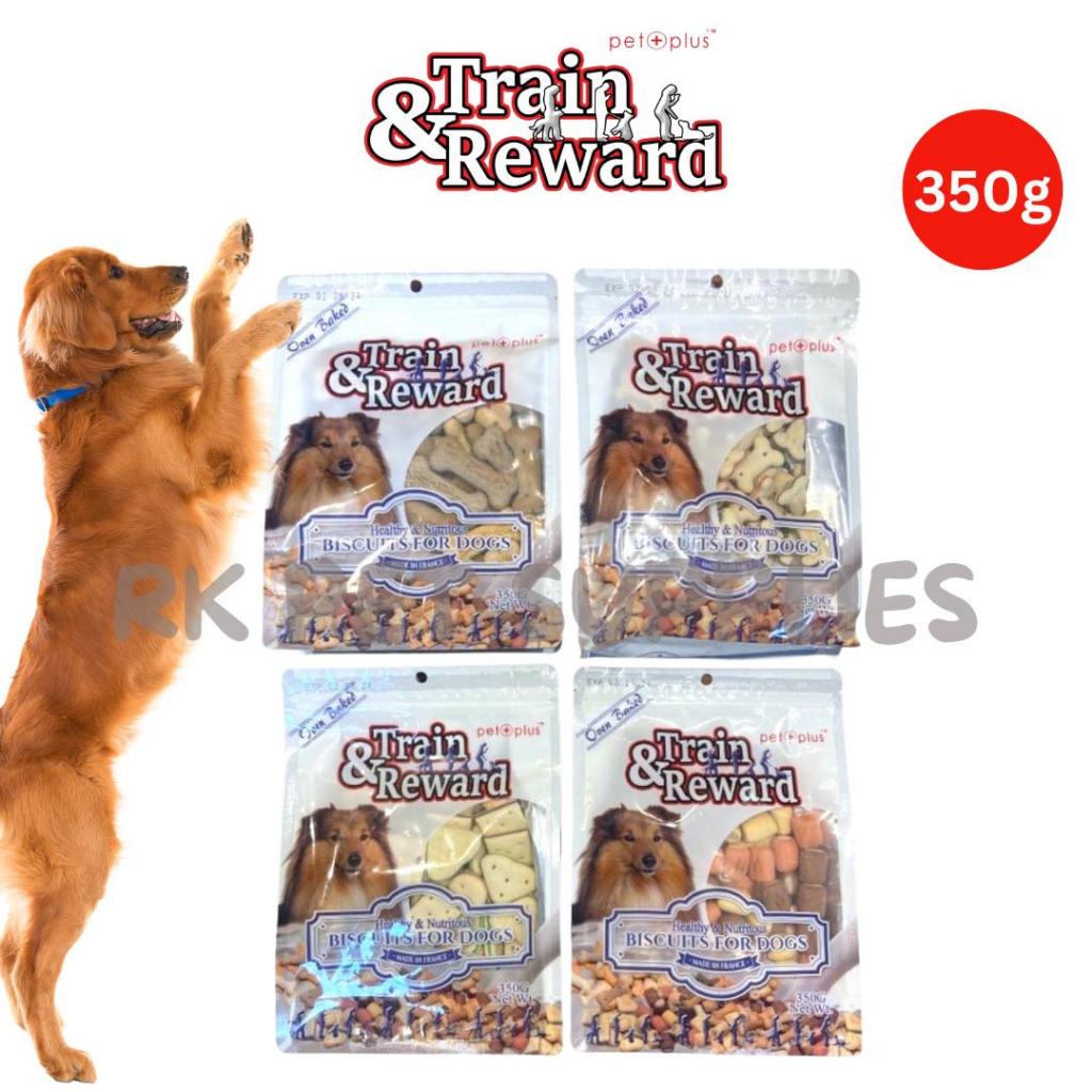 Dog Treat Dog Food 350g Train and Reward Rewards Dog Biscuit Pet ...