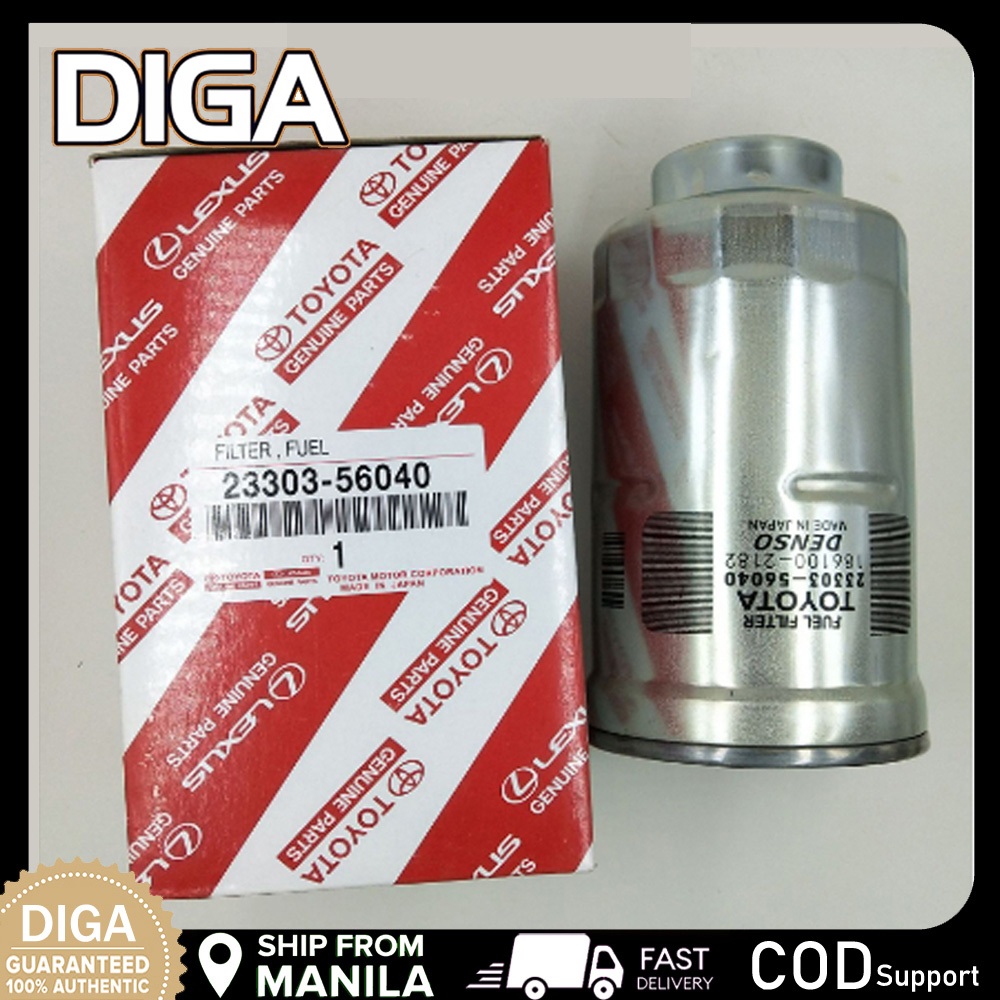 Fuel Filter / Grand Starex / Tucson / H100 / Kia Sportage / K2500 ...