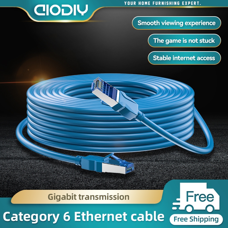 AIODIY Ethernet Cable Outdoor LAN Internet Cable | Shopee Philippines