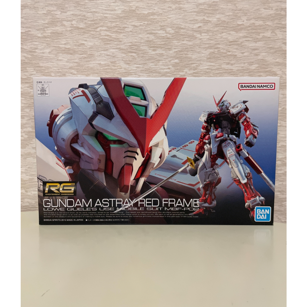RG Mobile Suit Gundam SEED ASTRAY MBF-P02 Gundam Astray Red Frame 1/144 ...