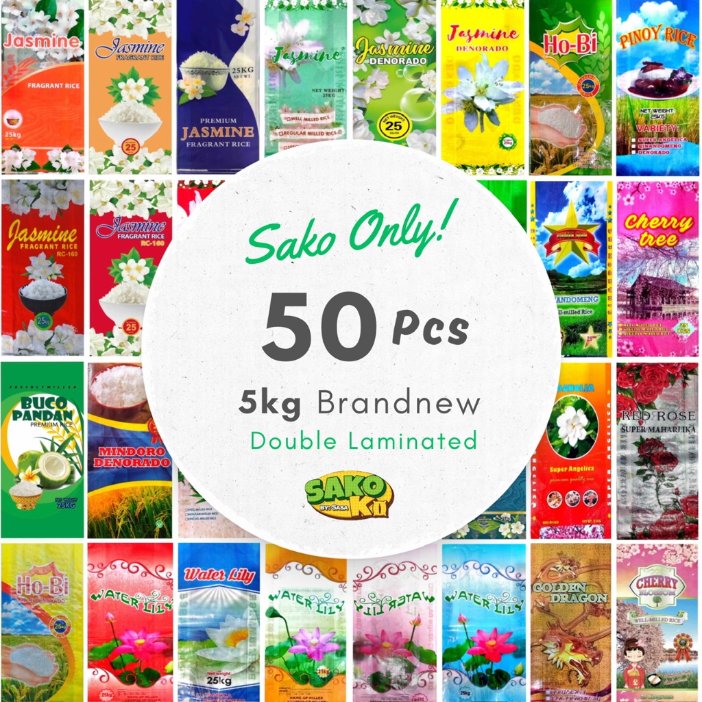 50 pcs (5 Kg) Rice Sacks Double Laminated (SAKO ONLY) | Shopee Philippines