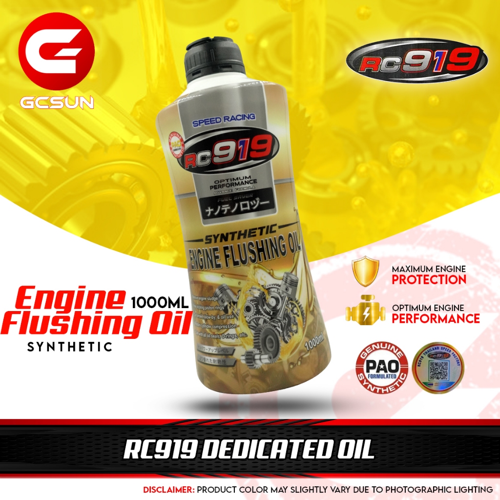 RC919 ENGINE FLUSHING OIL 500ML & 1000ML - GCSUN MOTORCYCLE | Shopee ...