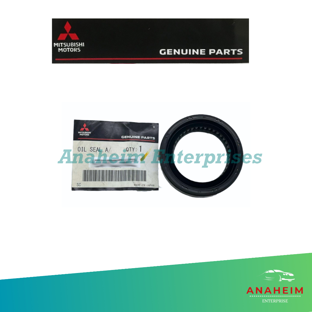 Mitsubishi L200 Triton Strada 2015 - 2018 A/T Extension Housing Oil ...