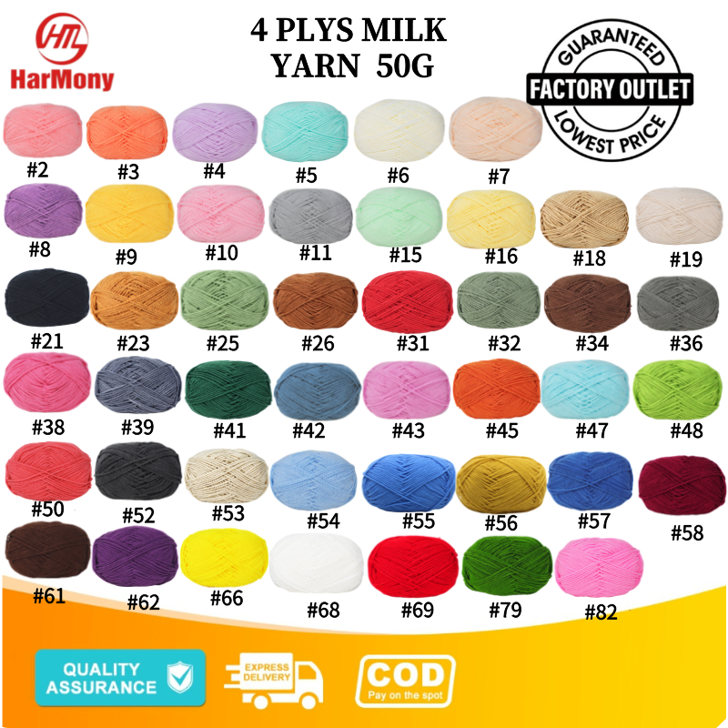 5 Plys 50g Smooth Milk Fiber Knitting Wool Crochet Yarn Milk Cotton ...