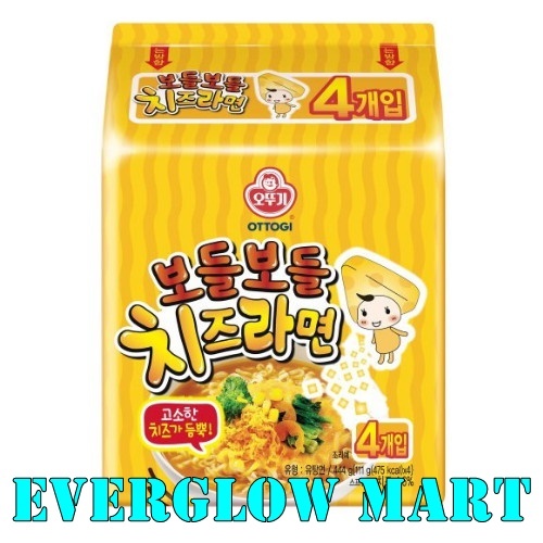 OTTOGI CHEESE RAMEN 111G 1PACK(4PCS) EVERGLOW MART | Shopee Philippines