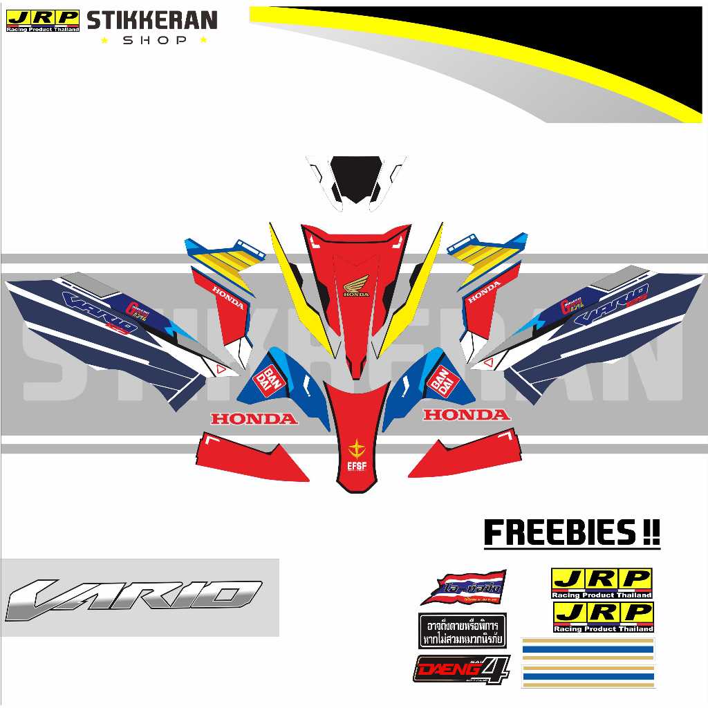 CLICK 125 V3 VARIO GUNDAM DESIGN DECALS | Shopee Philippines