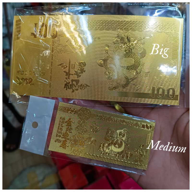 Money lucky charm Year of the Snake 2025 abundance of money catcher ...