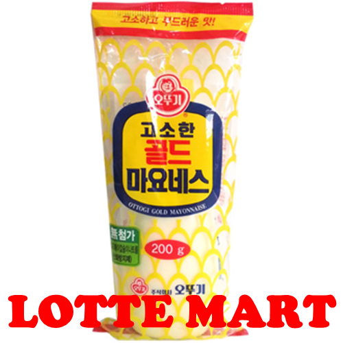 OTTOGI GOLD MAYONNAISE (TUBE) 200G | Shopee Philippines