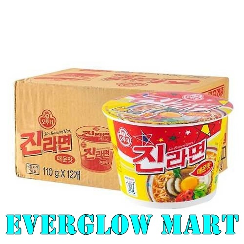 OTTOGI JIN RAMEN HOT BIG CUP 110G 1BOX (12PCS) EVERGLOW MART | Shopee Philippines