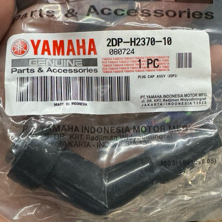 2DP-H2370-00 SPARK PLUG CAP ASSY NMAX V1/V2 | AEROX V1/V2 GENUINE ...