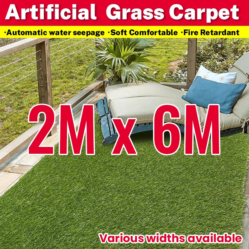 Artificial Grass Mat floor carpet DIY 2M×25M indoor or outdoor grass ...