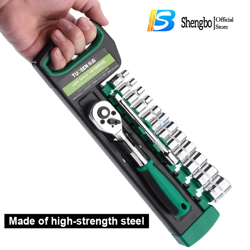 12-Piece Drive Socket Set Spanner Socket Tool Torque Ratchet Wrench Kit for Car Repair 4-14mm 8 ...