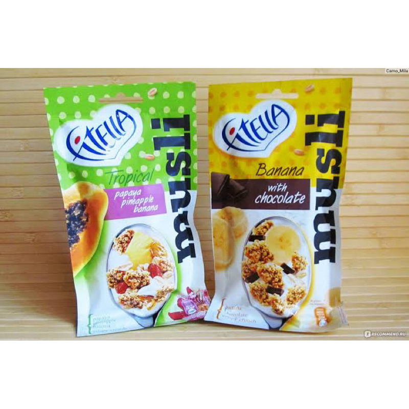 Fitella Muesli with Chia Seeds(Tropical & Banana Flavors)300g | Shopee ...