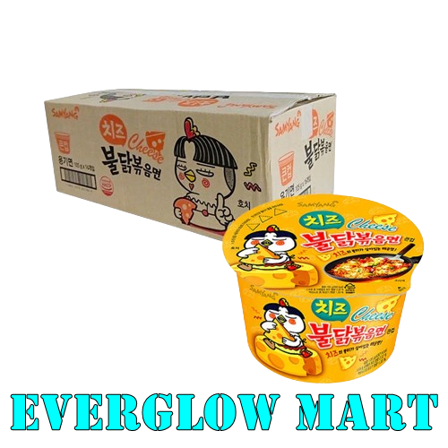 SAMYANG BULDAK CHEESE BIG CUP 105G 1BOX (16PCS) EVERGLOW MART | Shopee Philippines