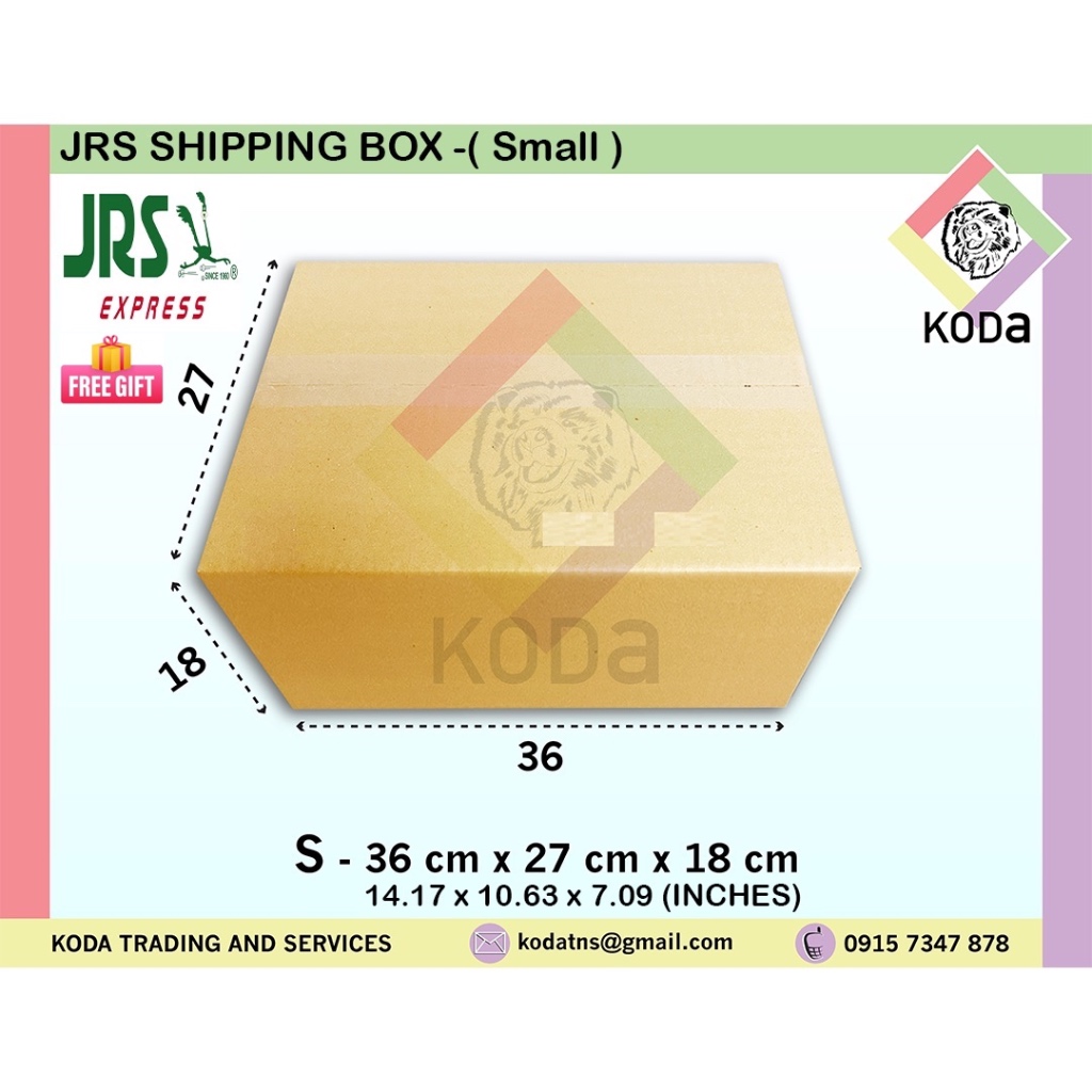 JRS (Small) Shipping Corrugated Plain Kraft Brown Shipping Packaging ...