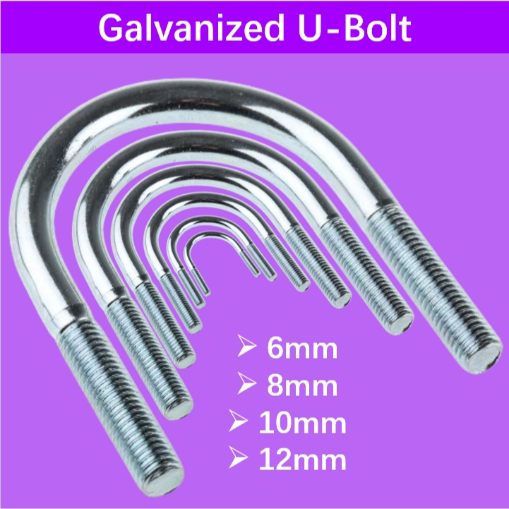 Mago 6-12mm Galvanized Steel Round U-Bolts Pipe Clamp U-Shape Clip ...