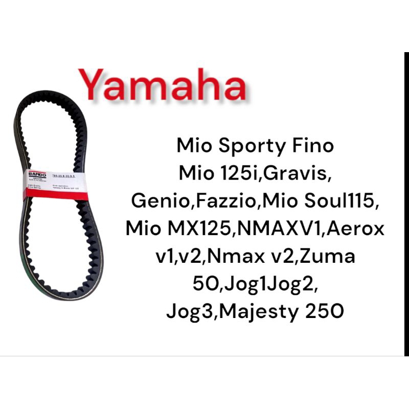 Fan Belt 828-18.28 5TL Mio Sporty , Gravis, Gear, Fazzio, Mio Soul Mio ...