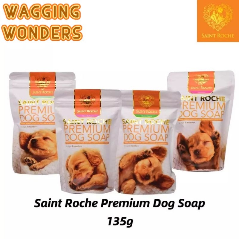 Saint Roche Premium Dog Soap 135g | Shopee Philippines