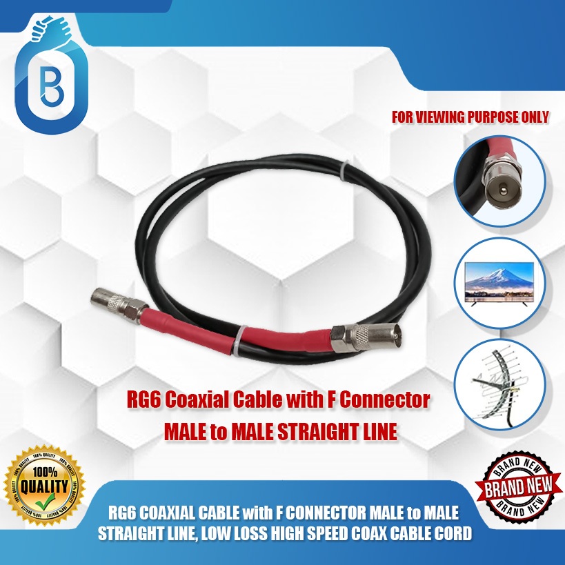 RG6 COAXIAL CABLE with F CONNECTOR MALE to MALE STRAIGHT LINE, LOW LOSS ...