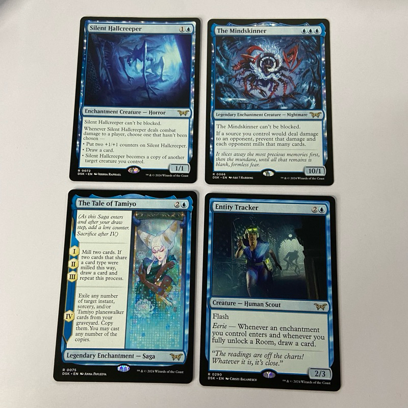 SILENT HALLCREEPER THE MINDSKINNER THE TALE OF TAMIYO ENTITY TRACKER ...