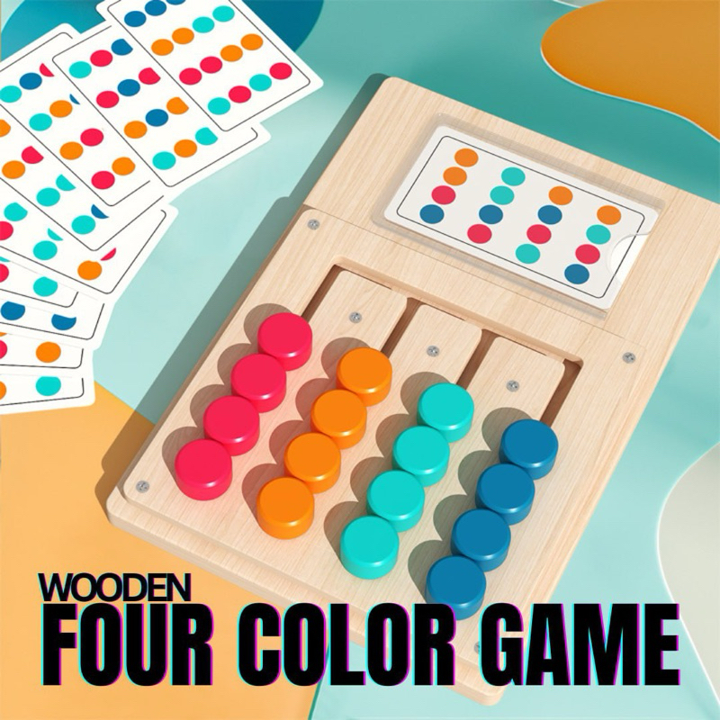 Wooden Four Color Game Educational Color Sorting Game Toys Children ...