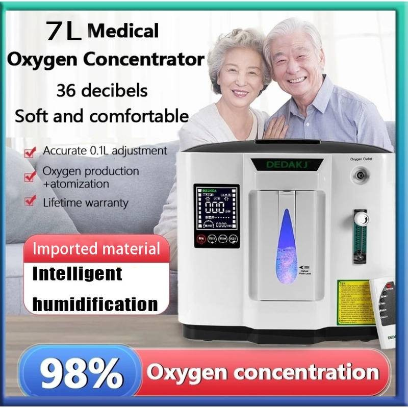 Home 7L Oxygen Concentrator Vehicle Small Portable Family Type ...