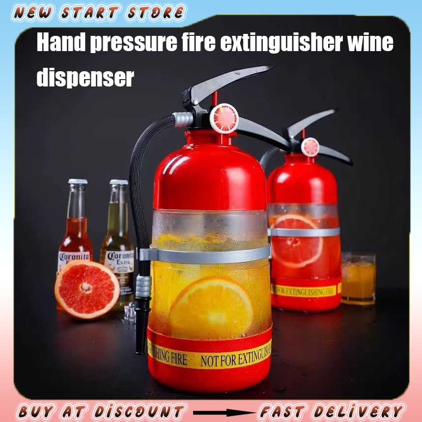 1.5L Fire extinguisher Drink dispenser Party beer water/juice dispenser ...