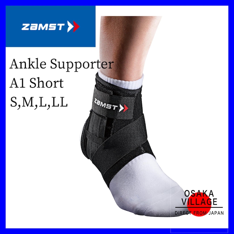 ZAMST Ankle Supporter A1 Short (black) (All Sports) (everyday life) | Shopee Philippines