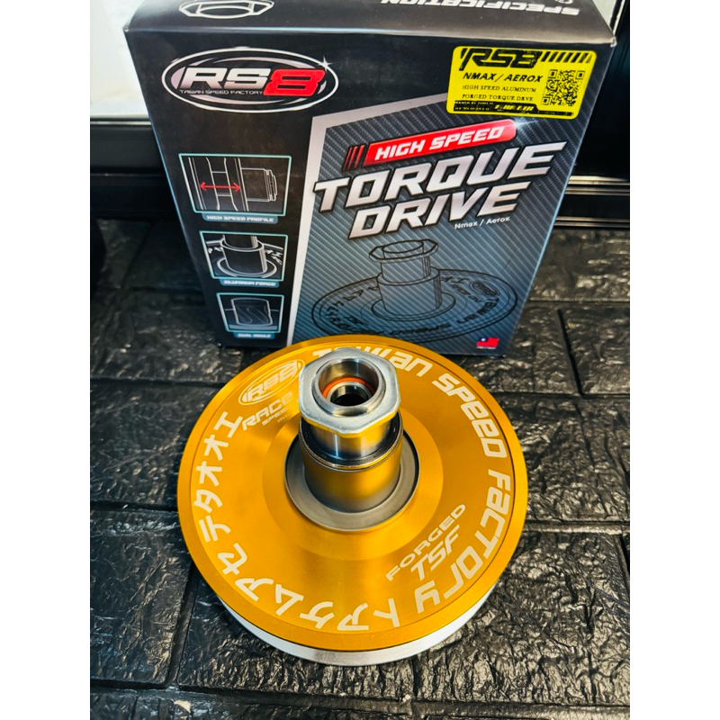 Rs8 Torque Drive aluminum forge.Nmax/Aerox/and steel | Shopee Philippines