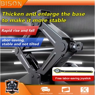 【COD】2.5T Jack Stand Hydraulic Mechanical Jack Low Lifting Quick Pump ...