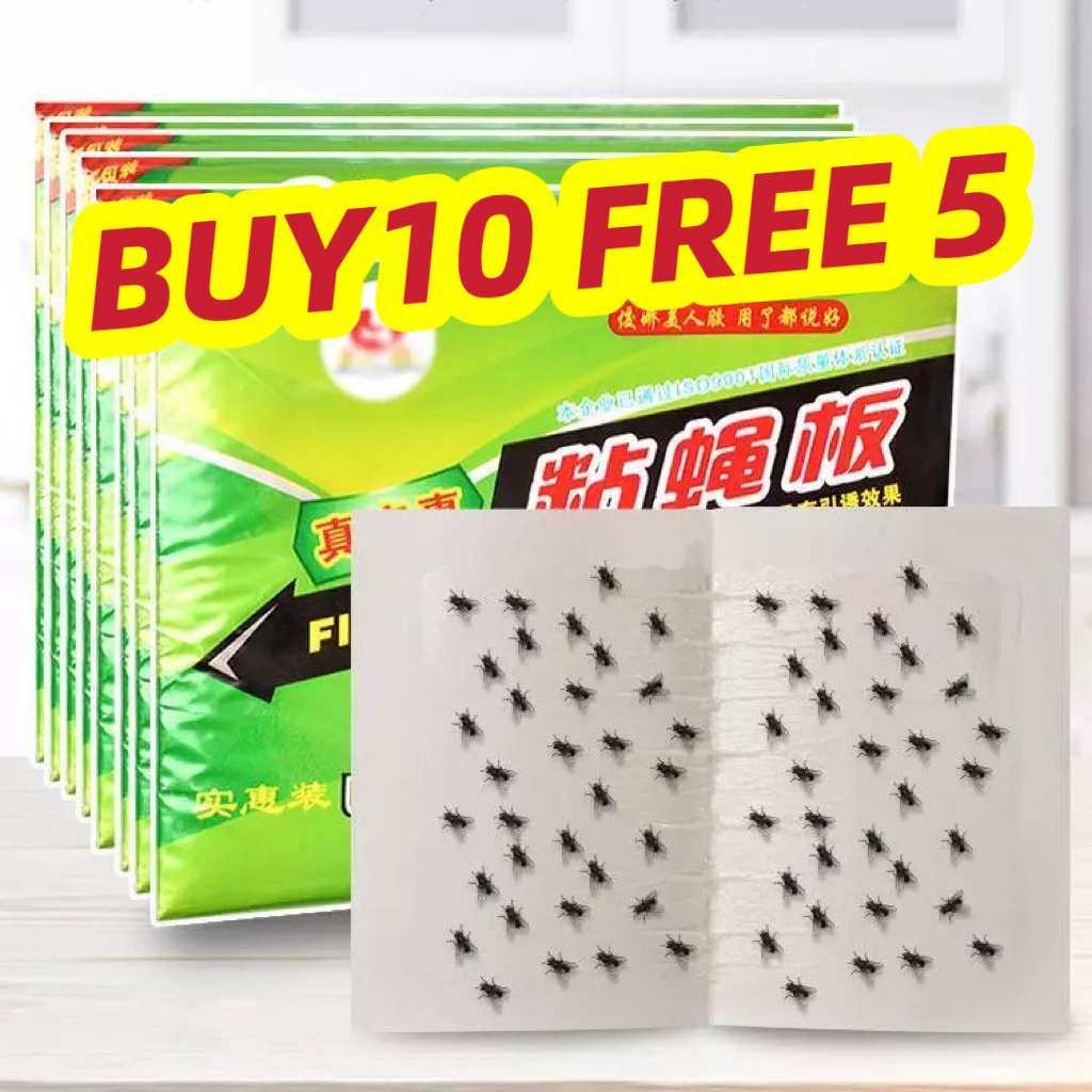 (BUY 10 FREE 5) Fly Catcher Glue Board Fly Trap Board Traps Fruit Flies ...