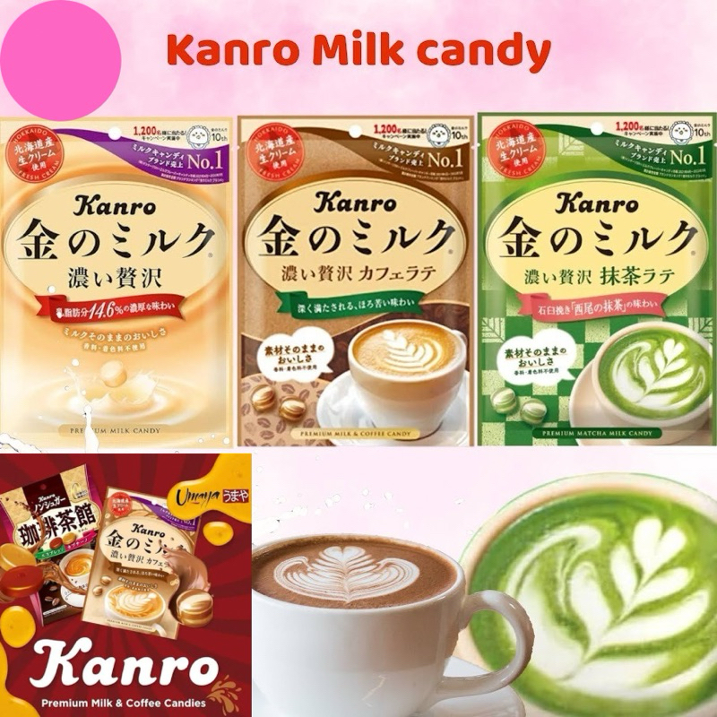 KANRO Golden Milk Candy Matcha Latte Salted Caramel From Hokkaido | Shopee Philippines