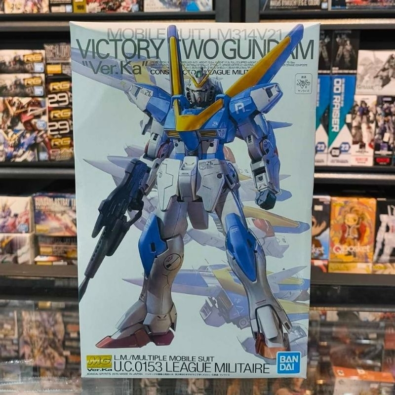 AZE Gundam MG Victory Two Verka Model Kit Gunpla | Shopee Philippines