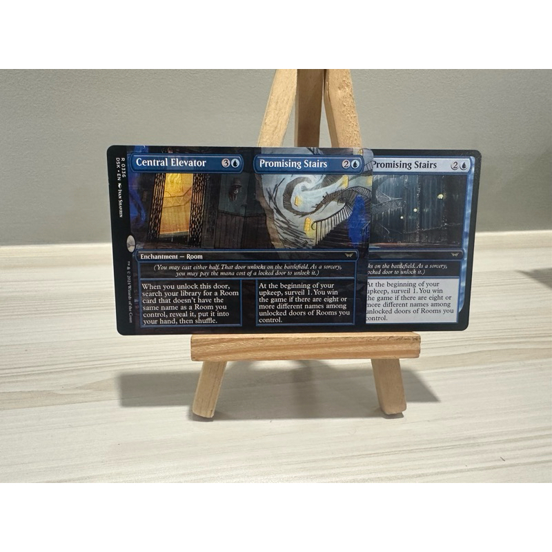 MTG | Central Elevator// Promising Stairs | Shopee Philippines