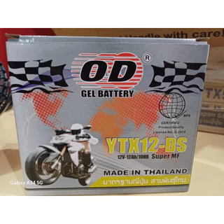 motoclass online shop, Online Shop | Shopee Philippines