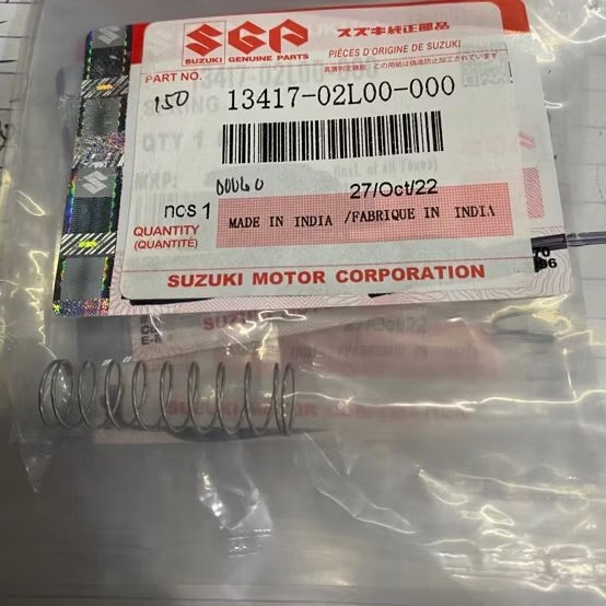 ISC SPRING SUZUKI BURGMAN 125 STREET 13417-02L00-000 SUZUKI GENUINE ...