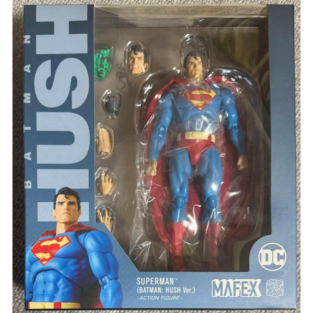 MAFEX SUPERMAN HUSH Ver. Height approx. 160mm Painted action figure ...