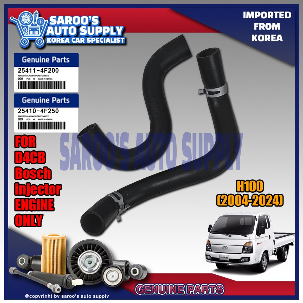 [D4CB] Radiator Hose Set For H100 (04-24) . Original Parts , 25411 ...