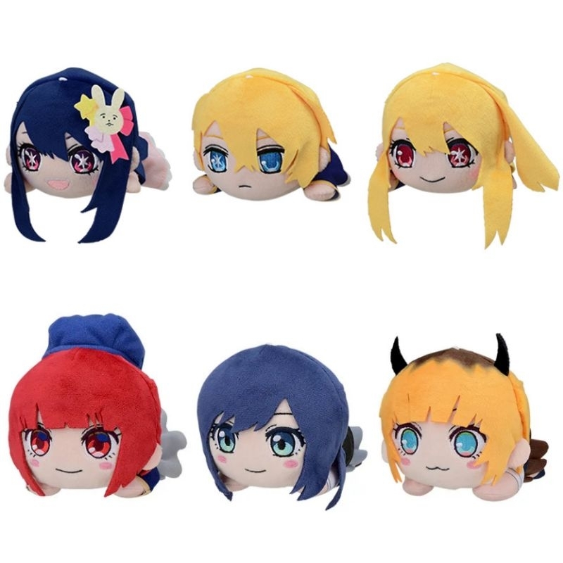 Oshi no Ko - Memcho, Akane and Ruby Hoshino Nesoberi Plush | Shopee ...