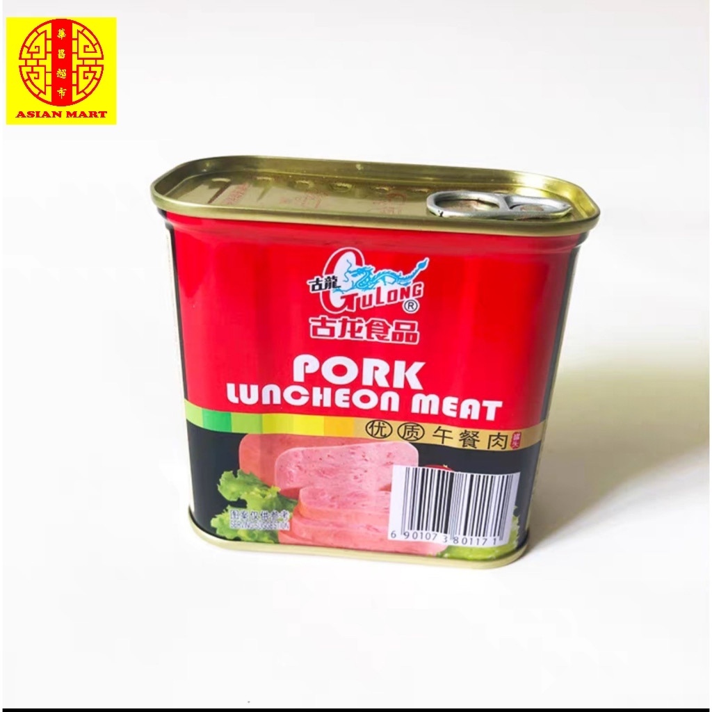 Gulong Luncheon Meat 340g | Shopee Philippines