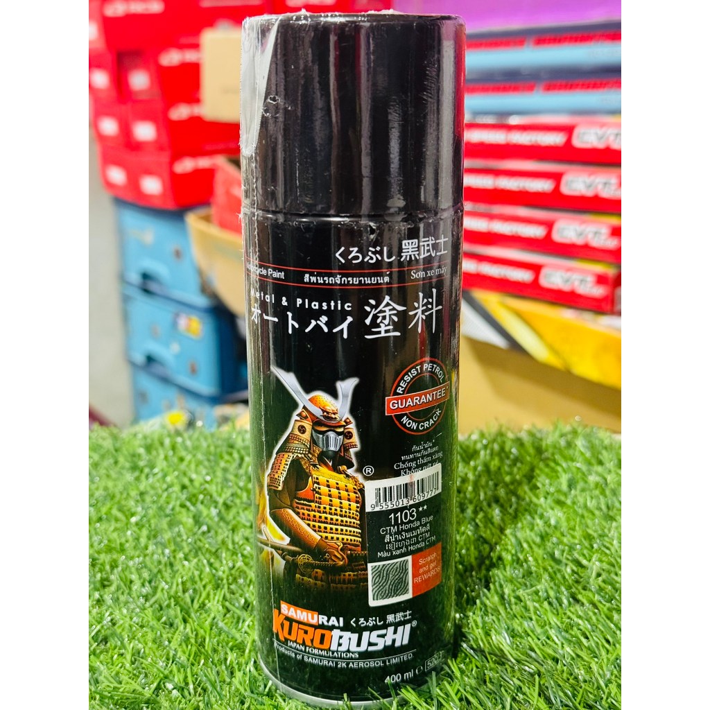 SAMURAI SPRAY PAINT KUROBUSHI 1103** CTM HONDA BLUE 400ML | Shopee ...