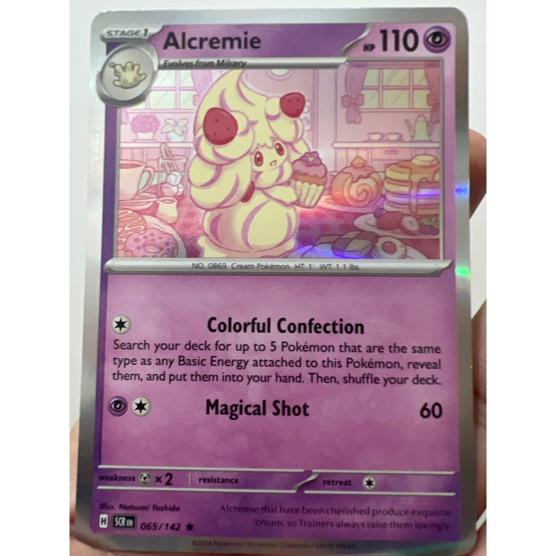 Alcremie - 065/142 - Holo Rare Scarlet & Violet: Stellar Crown ...
