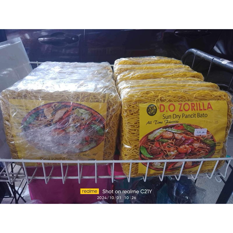 Pancit Bato Sun Dry 500g | Shopee Philippines