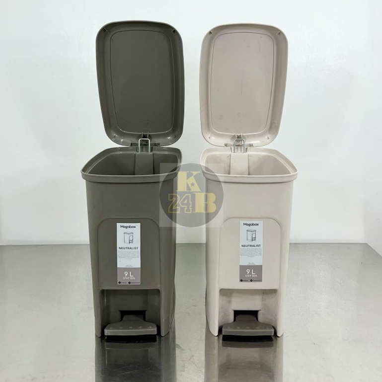 MG-710 9Liters Neutralist Slim Step Bin (2 Colors) | Shopee Philippines
