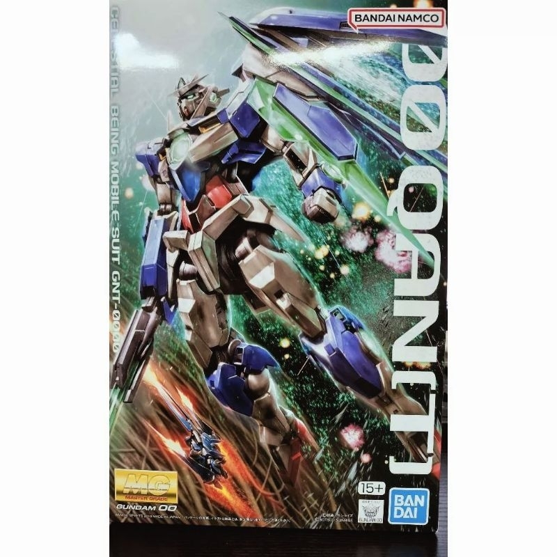 AZE Gundam MG 00 Qant Model Kit OO Qant | Shopee Philippines