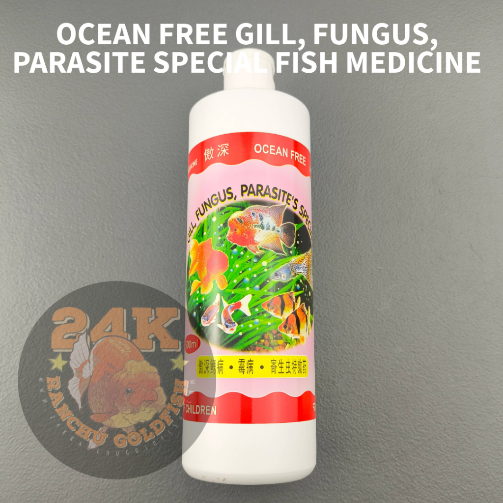 OCEAN FREE GILL FUNGUS PARASITES SPECIAL AQUARIUM FISH MEDICATION ...