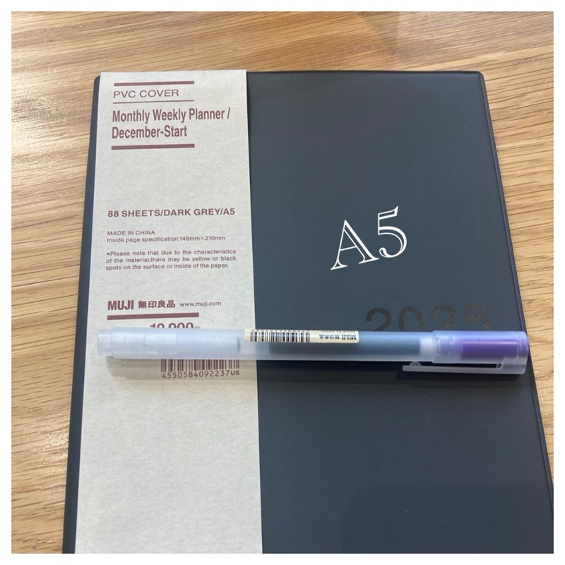 Muji Planner A5 / Monthly / Weekly/ PVC | Shopee Philippines