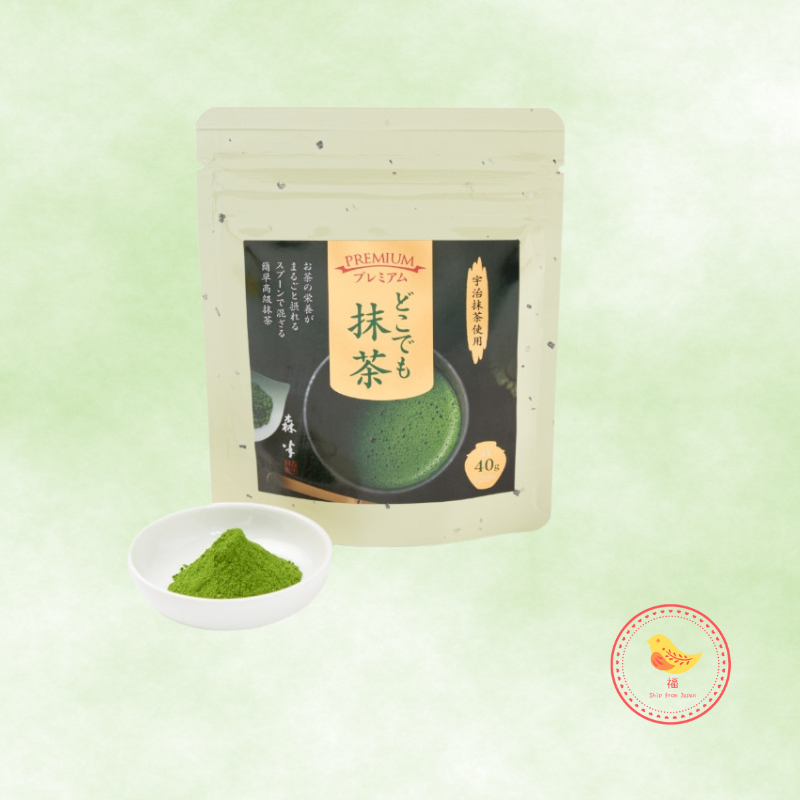 Morihan Mori Han Premium Anywhere Matcha [40g] Uji Matcha Powder High ...